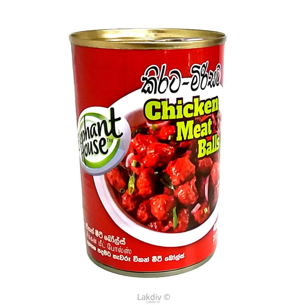 Keells Chicken Meat Balls 400g - Lakdiv