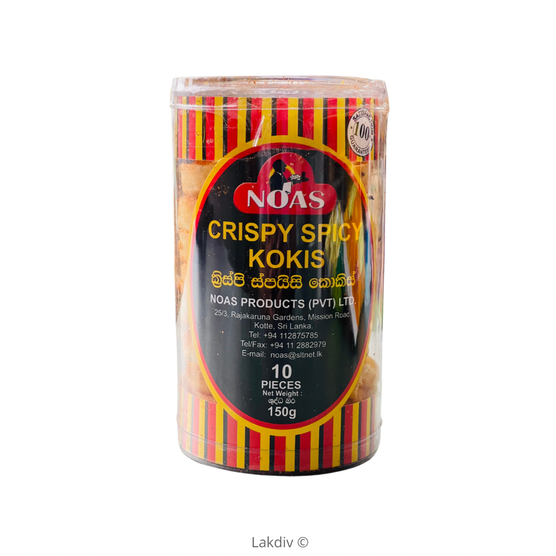 Noas Crispy Spicy Kokis 150g - Lakdiv