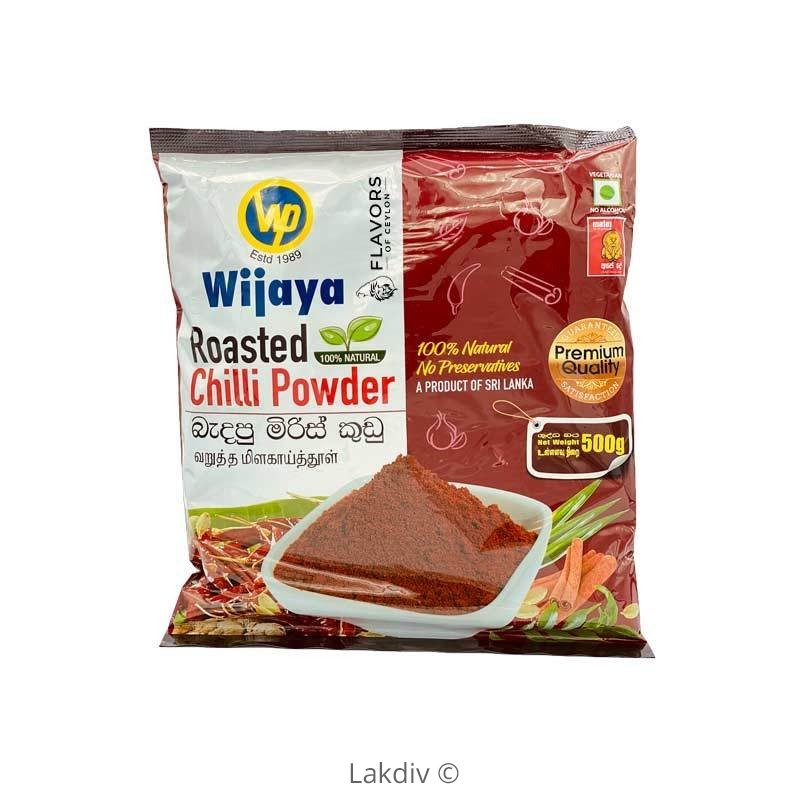 Wijaya Roasted Chilli Powder 500g - Lakdiv